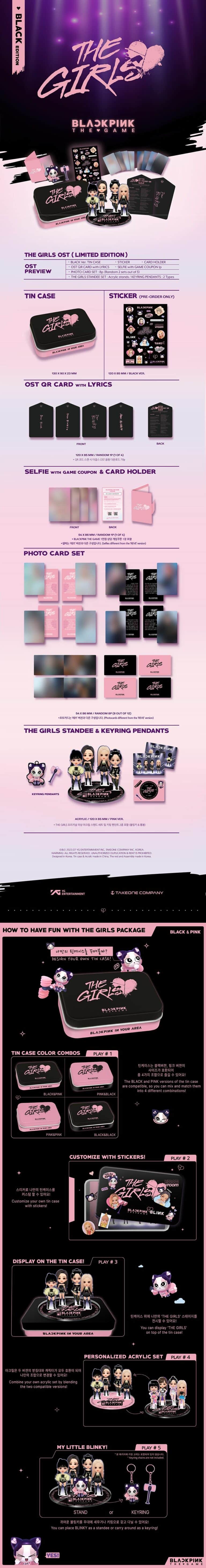 Blackpink The Game Ost [the Girls] Stella Ver Limited Edition Black